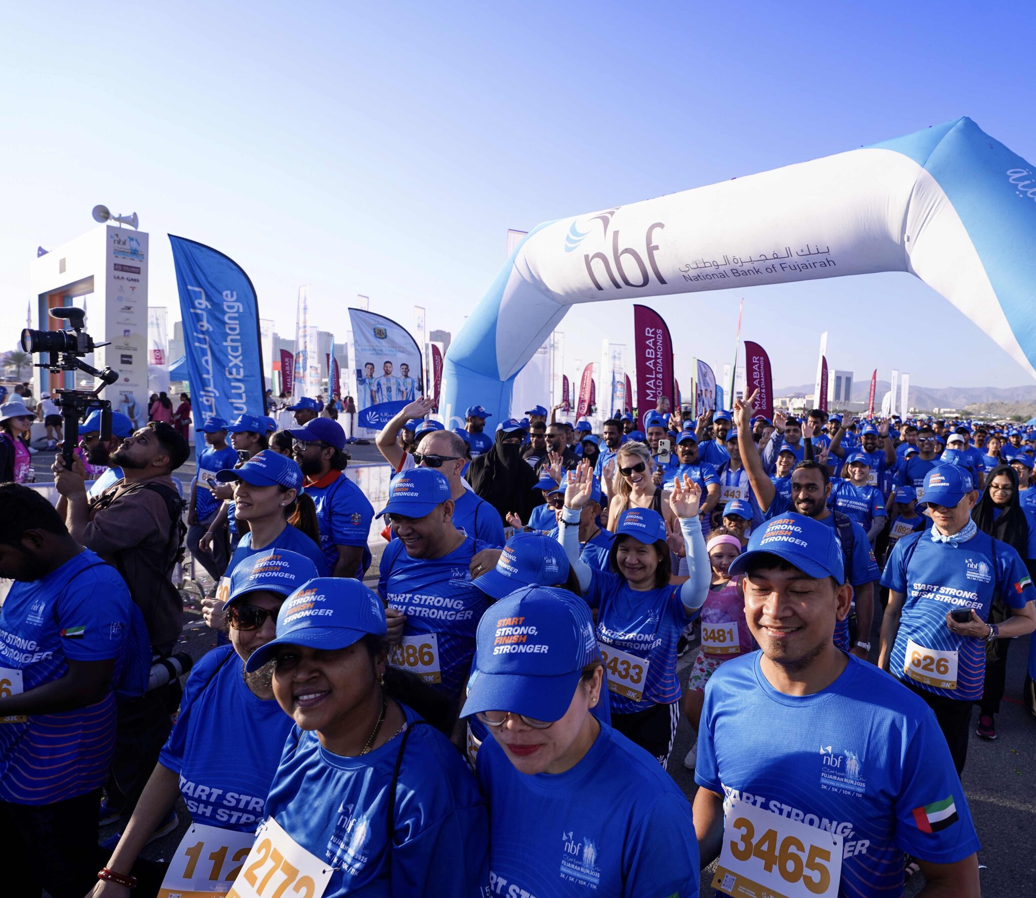 مشاركة قياسية في سباق بنك الفجيرة الوطني.. 5500 متسابق وجوائز مالية ...